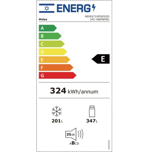 E-store | מקרר דלת ליד דלת 520 ליטר Midea HC-689WEN-S - צבע נירוסטה ...